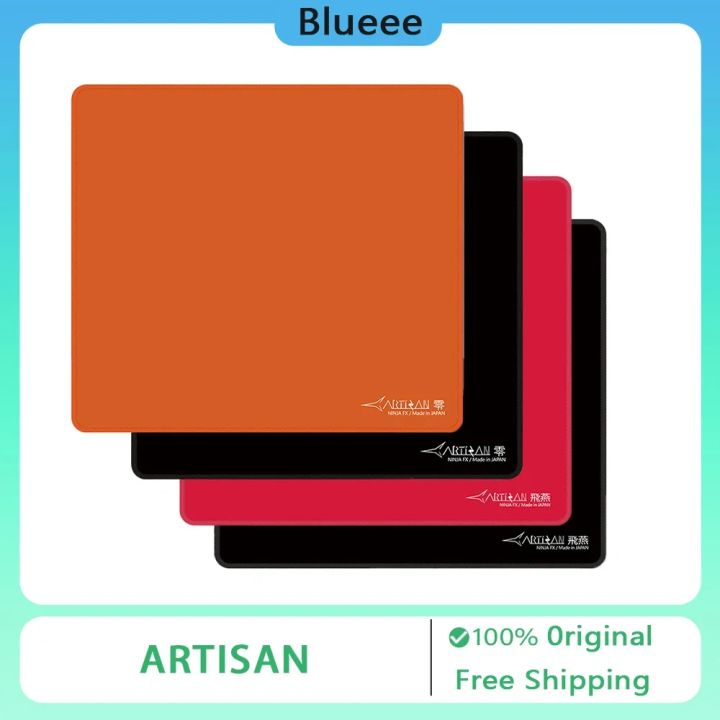 Square premium solid color mouse pad, ARTISAN FX Zero FX Flying Goose ...