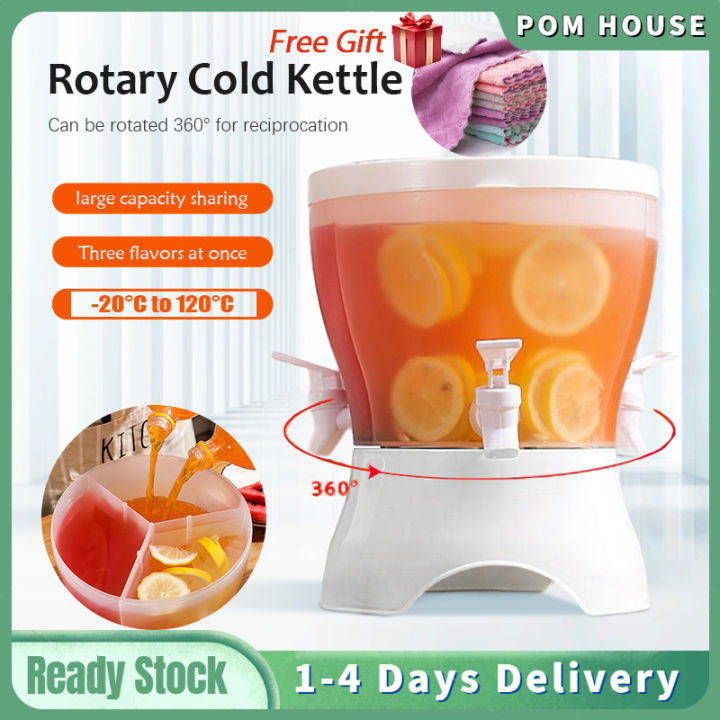 5L Rothable large capacity drink separator design with faucet cold ...