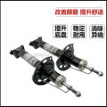 Infiniti QX50 Q50L QX60 M25 M35 G25 G35 FX35 FX45 Front And Rear Shock Absorbers Car Suspension ...
