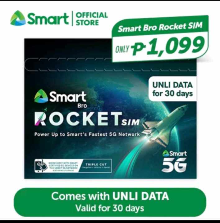 NEW ROCKET SIM UNLI DATA FOR 30DAYS (SMART) | Lazada PH