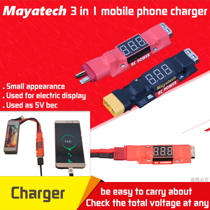 Mayatech 3 in 1 Lipo Battery Discharge Tester USB Discharge Indicator ...