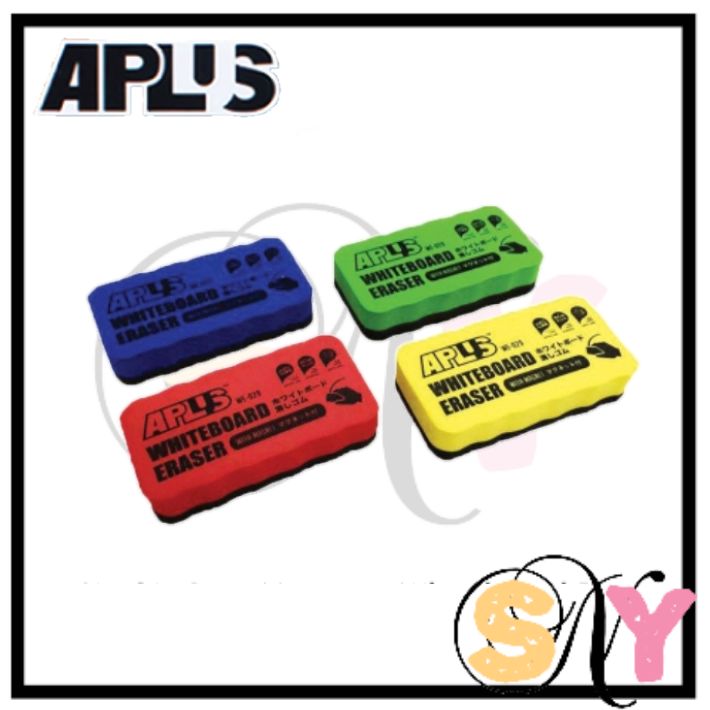 Aplus Whiteboard Duster | Lazada