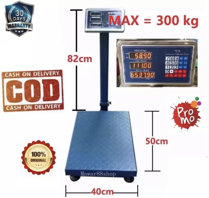 LS - 300kg Timbangan digital Cas 300 kg / Timbangan duduk digital 300 kg / Timbangan barang Besi ...