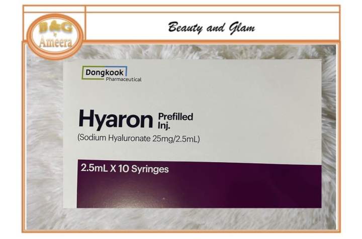 HYARON SKIN BOOSTER 2.5ml x 1PC Korea glass skin 100% original | Lazada PH