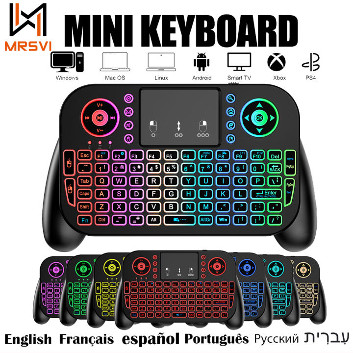 V8 2.4G Mini Wireless Keyboard 7 Color Backlit Spanish Portuguese ...