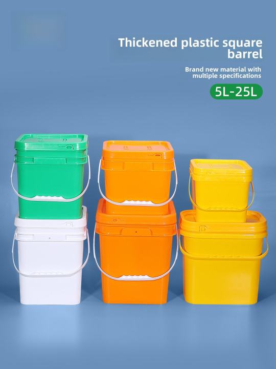 Thickened Sealed Square Plastic Bucket Fishing Chemical Bucket Water ...