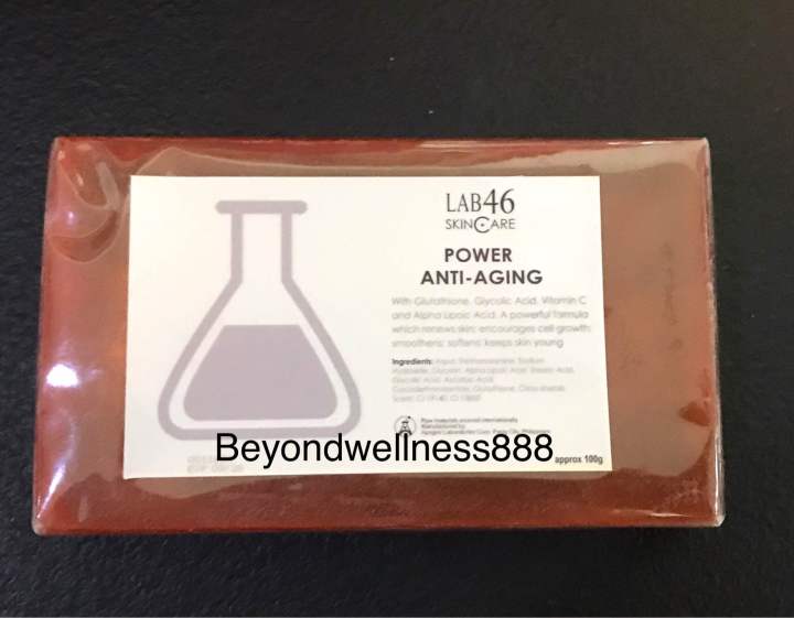 Lab 46 Power Anti Aging Glutathione Soap 100 g | Lazada PH