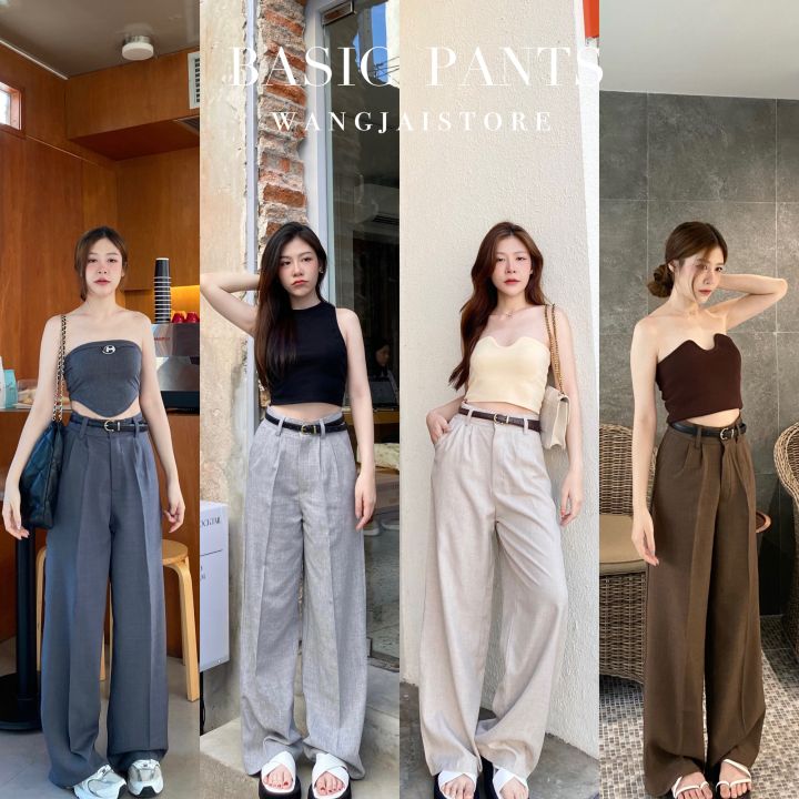 Basic Pants | กางเกงทรงกระบอกเอวสูง | Lazada.co.th