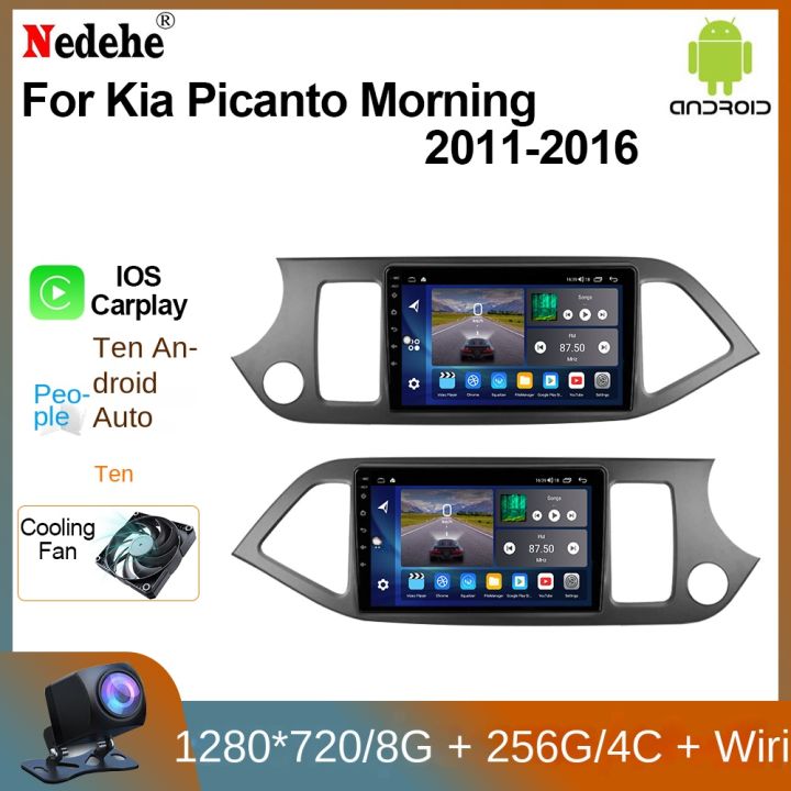 2din Car Radio Android 12 Carplay For KIA PICANTO Morning 2011- 2016 Multimedia Video Player ...