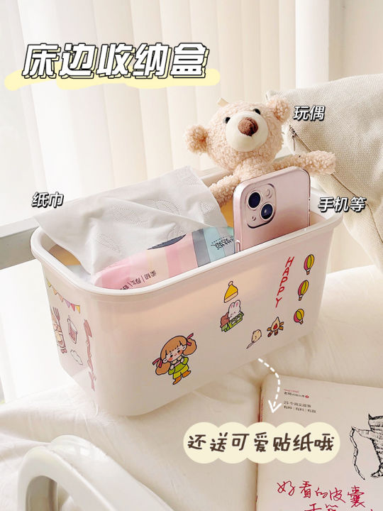 Bedside Hanging Basket Small Shelf for Mobile Phone Storage Organizer ...