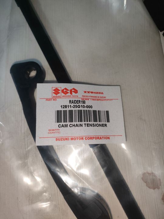 SUZUKI RAIDER 150 timing chain guide set | Lazada PH