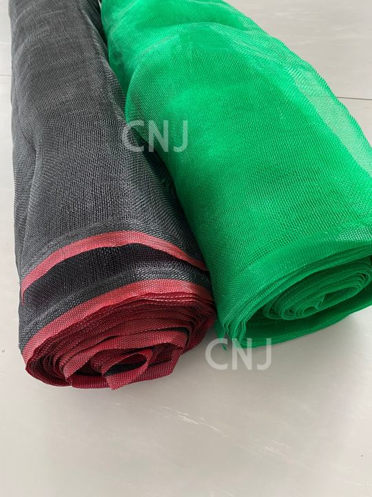 1 Meter Garden Net/ 1.2 meters Width / Garden Netting / Shading Net ...