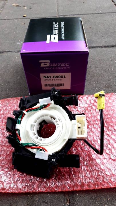 สายแพรคอพวงมาลัยNissan navara tiida toyota vigo fortuner altis | Lazada ...