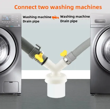 Washing machine is the main floor drain nipple dual-purpose water ...