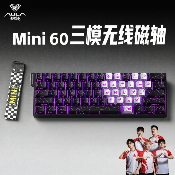 AULA |คีย์บอร์ดเกมมิ่ง Wolf Spider MINI60HE – แมกเนติกสวิตช์, ไร้สาย 3 ...