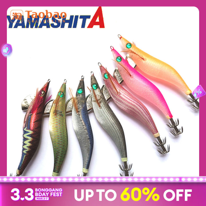 Japanese Yamashita Luminous Wood Shrimp Squid Hook Cuttlefish Flower ...