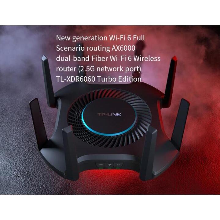 【WiFi6 AX6000】TP-LINK dual-band wireless router Full Gigabit port high-speed network Home high ...