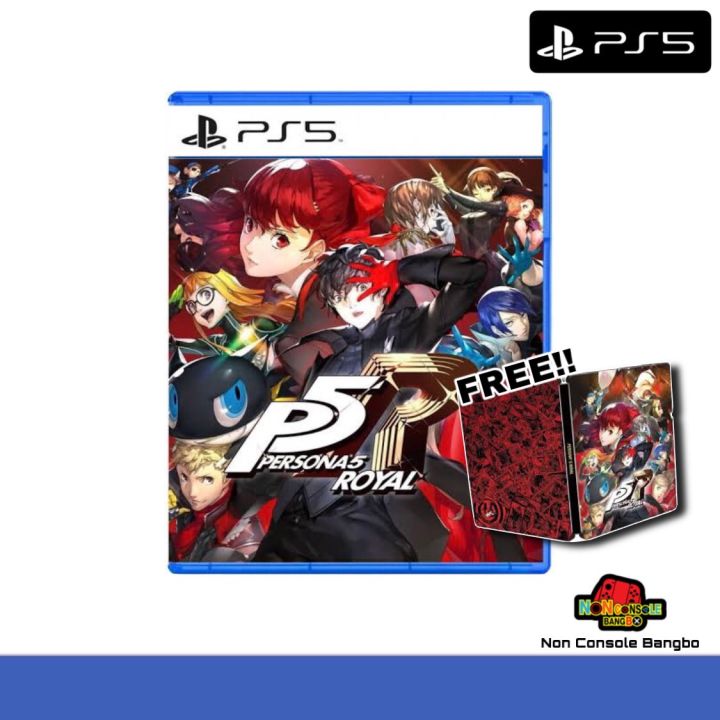 PERSONA 5 ROYAL BUNDLE STEEL BOX (PS5) โซนสาม | Lazada.co.th