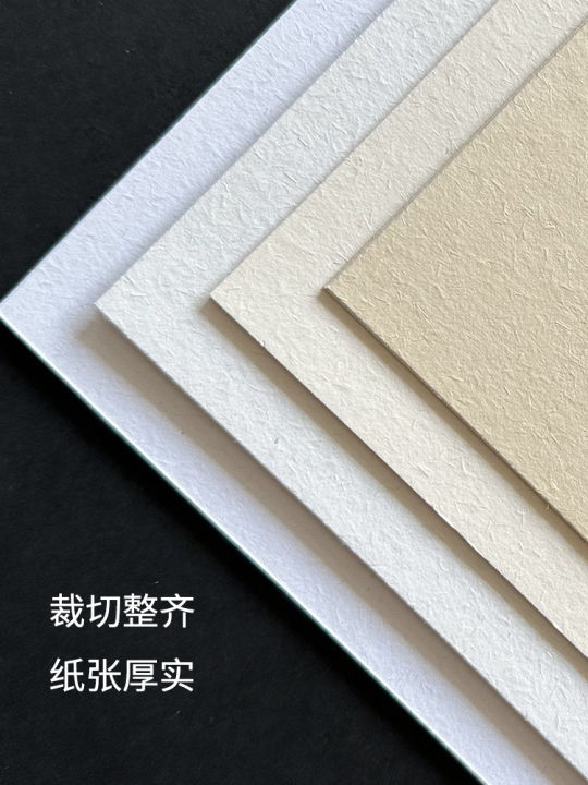 Thick Art Paper Special Paper Vintage Rough Surface Paper Menu Postcard ...