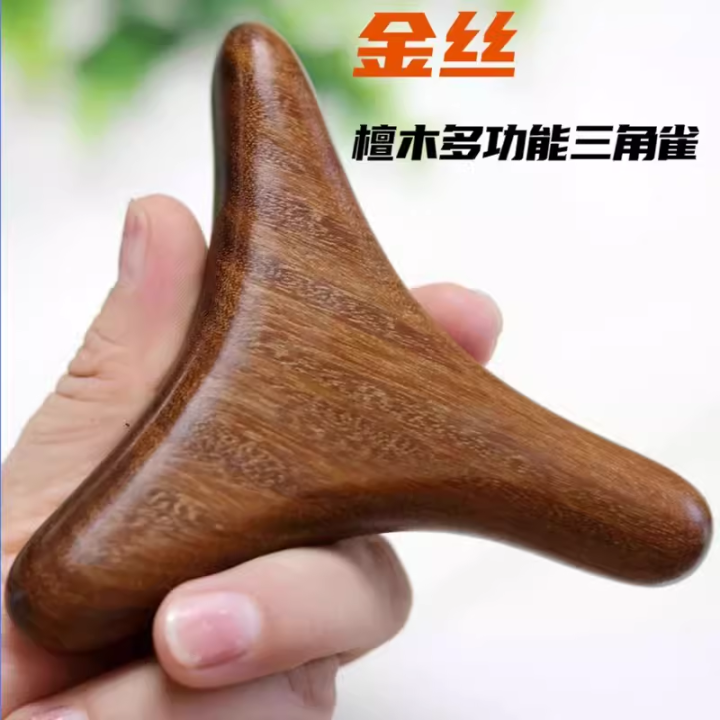 Gold Thread Sandalwood Triangle Quail Massage Tool Foot Therapy ...