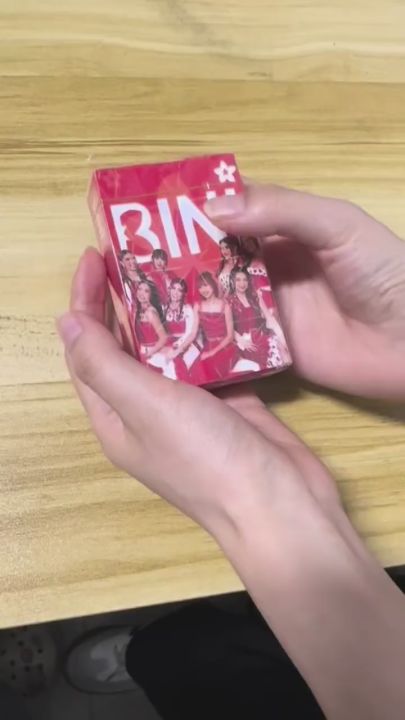 BINI photocards jollibee bini jollibee 50pcs/55pcs/95pcs/96pcs BINI ...