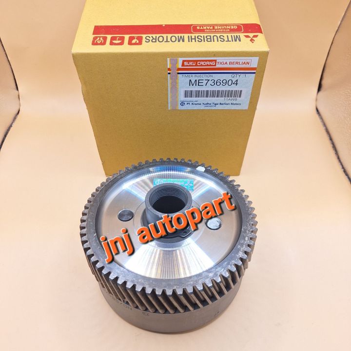 Gigi Timer Injeksi Pump Bospom Mitsubishi Ps125 Canter Turbo FE74 FE73 ...