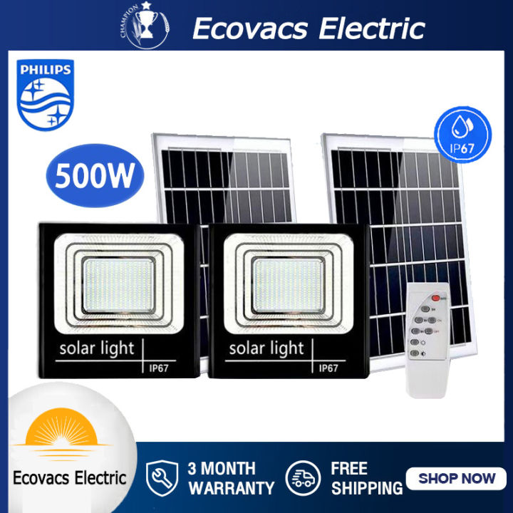 Philips solar lights buy one get one free outdoor waterproof IP67 LED ...