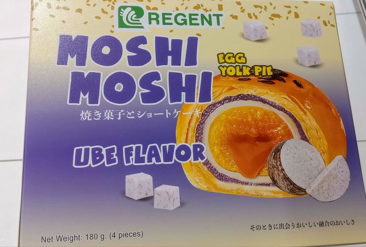 Regent Moshi Moshi Egg Yolk Pie Ube Flavor ( 180g ) | Lazada PH