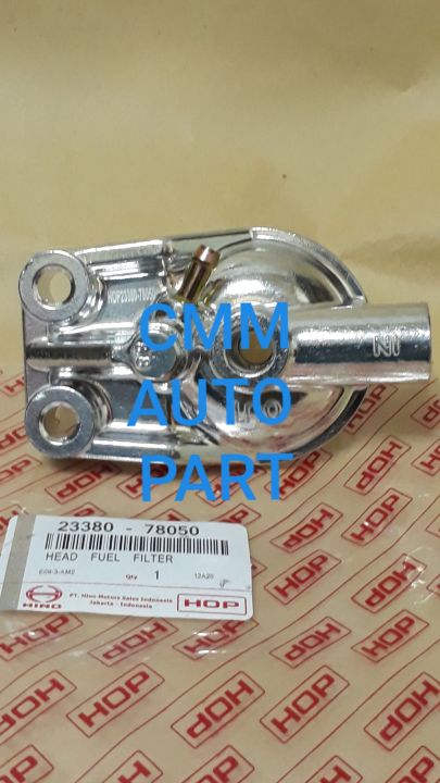 pompa solar breket bracket filter rumah solar atas dutro dyna 130ht ...