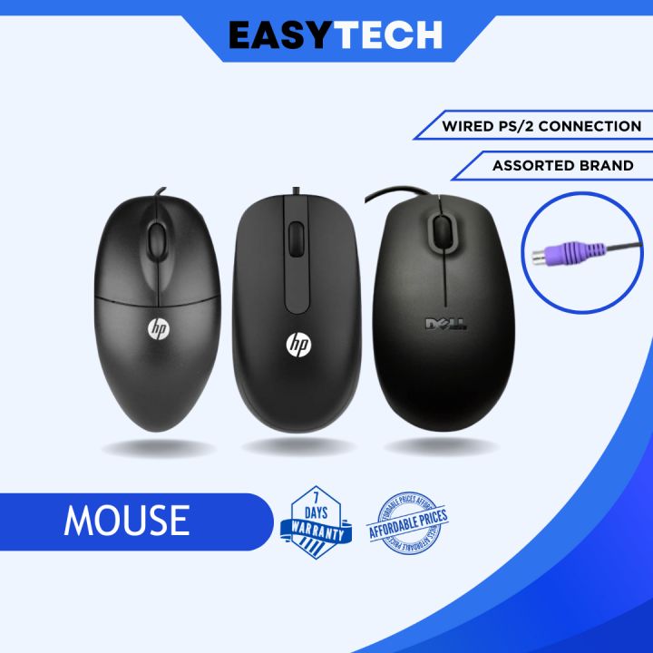 EASYTECH | Used Original Heavy Duty Mouse PS/2 Type (Assorted Brands ...