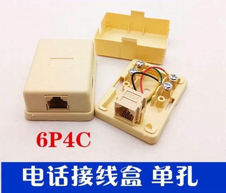 4-Core Telephone Single-Hole Junction Box One Point One Junction Box ...