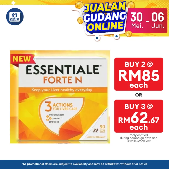 Essentiale Forte N 9x10s | Liver Health | Protect Liver/保护肝脏 | Lazada