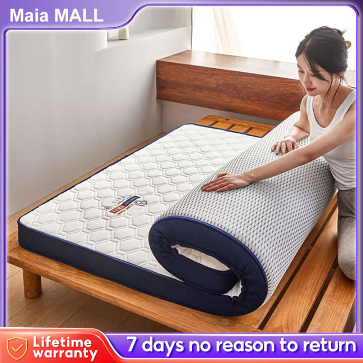 MAIA Milk Silk Latex Mattress Gel Memory Foam Latex Small/Single/Double ...