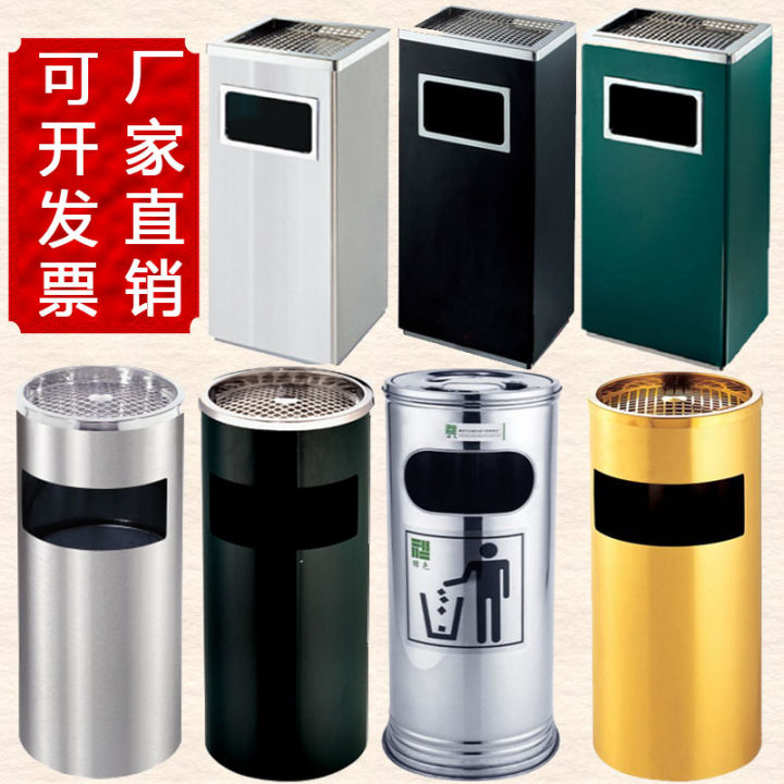 Stainless Steel Smoke-Extinguishing Trash Can round Smoking Non-Smoking ...