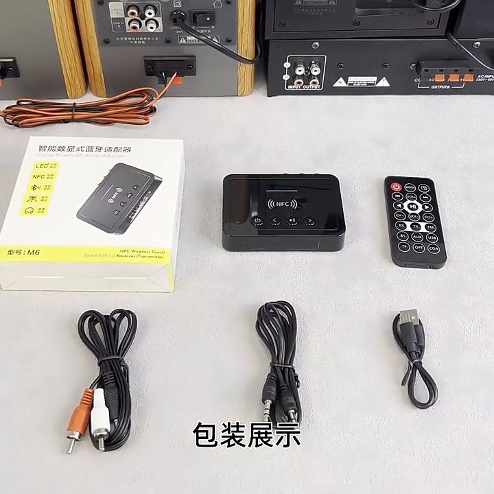 《Ready Stock》3 In 1 Multifunction NFC 5.0 Bluetooth Audio Transmitter ...