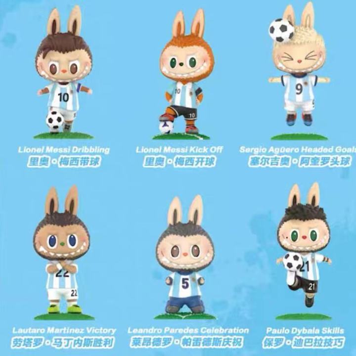 PopMart Pop Mart Labubu Argentina Cooperation Series Blind Box Toy ...