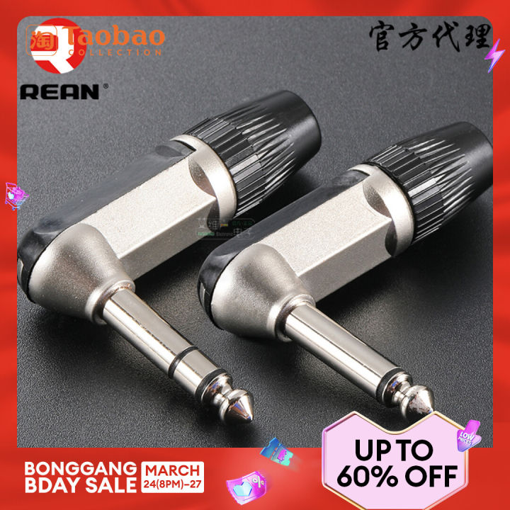 Rean Curved Big Two Three-Core Plug Right Angle L Type 6.5 Mono 6.35 ...