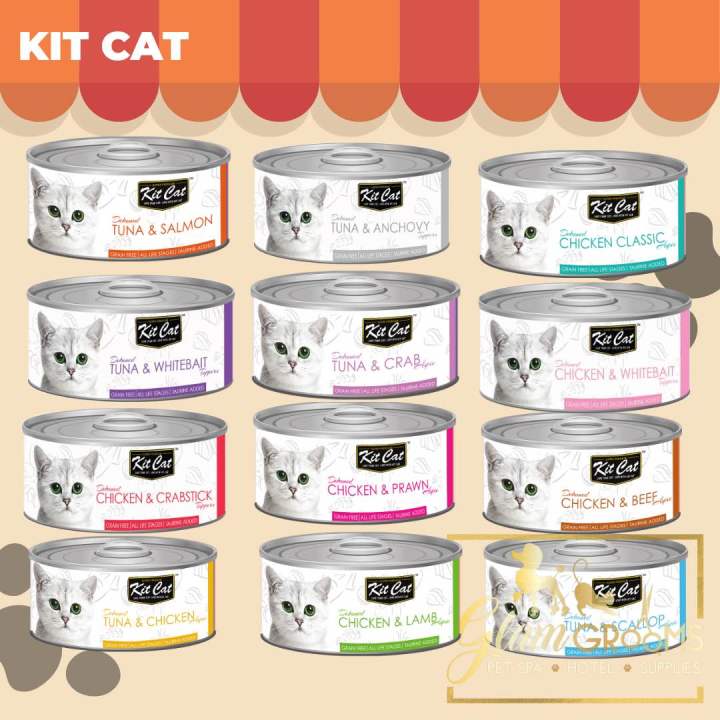 Kit Cat Deboned Super Premium Cat Wet Food 80g | Lazada PH