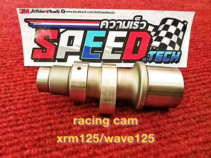 racing cam wave & xrm 125 touring set | Lazada PH