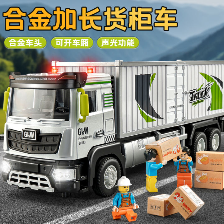 Large Alloy Cargo Truck Toy Car for Boys Openable Door Children's Play ...