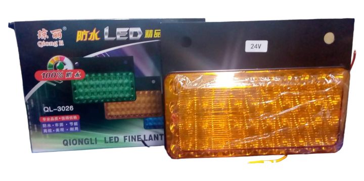 LED Clearance Lights/ Universal /24V | Lazada PH