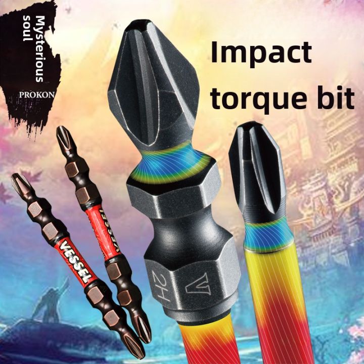 High Hardness Strong Magnetic Cross Screwdriver Bit Electric High ...