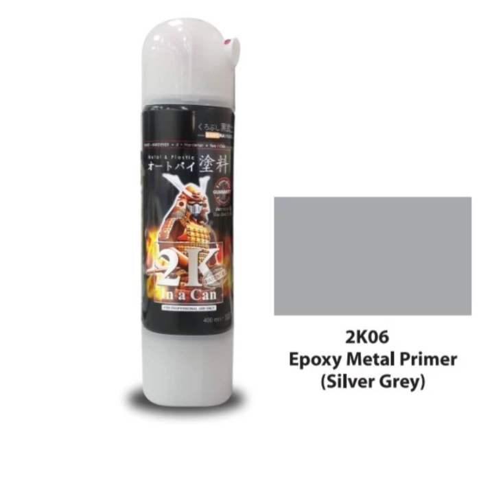 SAMURAI PAINT 2K SILVER GRAY | Lazada PH