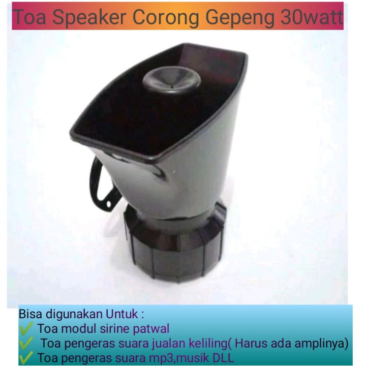 HORN TOA SPEAKER CORONG RAKITAN PNP 12V 30W | Lazada Indonesia