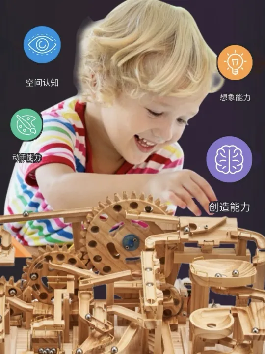 Mô Hình Lắp Ráp Gỗ Độ Khó Cao Máy Móc Lăn Bóng Đồ Chơi Thủ Công DIY Quà ...