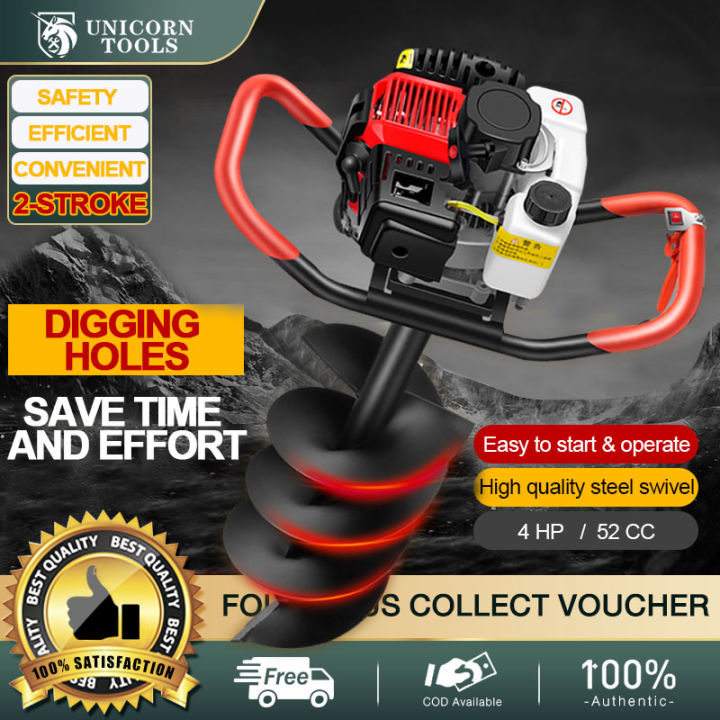 Unicorn Earth Auger Post Hole Driller Digger Tree Planting Machine 15cm ...