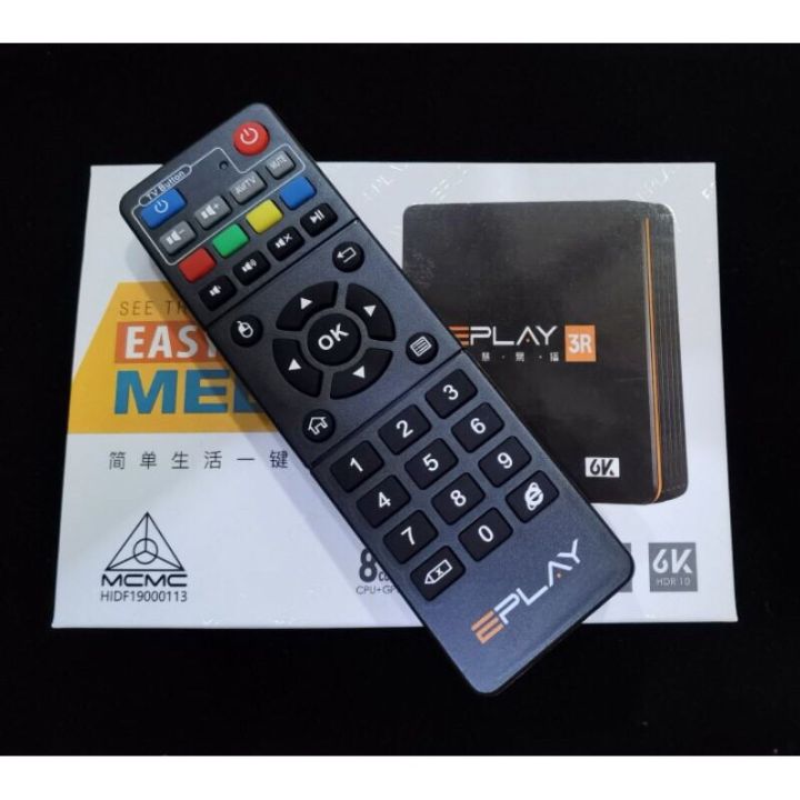 Eplay 3R Plus Original Remote Control | Lazada