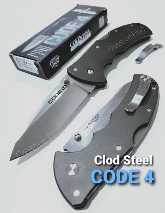 มีดพับ Cold Steel CODE4, Tri AD Lock, Aluminium handle | Lazada.co.th