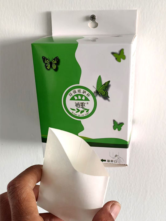 Portable Folding Paper Cup Drinking Water Bag Envelope Style Disposable ...