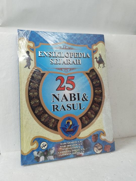 ENSIKLOPEDIA SEJARAH 25 NABI & RASUL | Lazada Indonesia